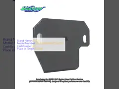ISUZU BVP Engine Mount Rubber Cushion (5876101900/8971228951)