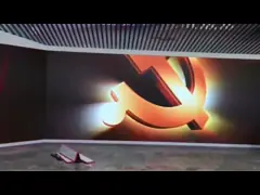 China P1.86mm Indoor LED Video Wall Display - 800+ CD/m² Brightness, 160° Viewing Angle for High-Definition Content for sale