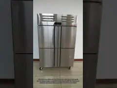 China D1.3L4 Four-Door Commercial Freezer 1380×700×1938mm with -18°C Temperature Range for Kitchen Use for sale