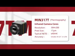 SWaP-C MIN317 Неохлажденная камера термоизоляции 384×288/17μm