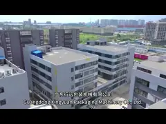 Xingyuan Sealing Machine Corporate Video