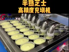 スポンジカップ・ケーキ・デポジター・マシン パンケーキ加工機器