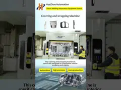 China Automotive Interior Edge Folding Machine Auto Dashboard Manufacturing Equipment for sale