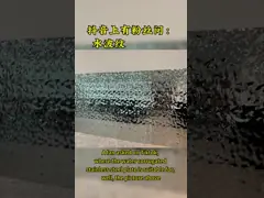 China Custom Size Stainless Steel Water Ripple Sheet Brushed Finish For Elevator Interiors for sale