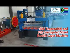 China Two Profile In One Roll Forming Machine For PPGI Raw Material And Fast Production Speed for sale