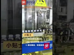 04-12 Label length 100mm, 42,000 BPH, single-head fully automatic sleeve labeling machine