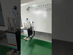 Automatic welding machine