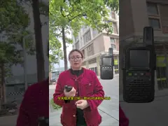 N-516 4G Full Netcom Walkie Talkie Διπλή φόρτιση USB Φίλτρα θορύβου Μεγάλη καθαρή οθόνη Μεγάλη χωρητικότητα μπαταρίας GPS τοποθέτηση