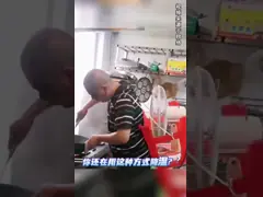 Industrial Air Conditioner