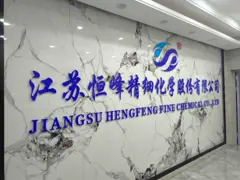 A sight of Hengfeng 3