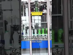Etichettatrice automatica per manicotti termoretraibili 9000-72000 bph per bottiglie e lattine