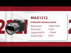 China MAX1212 Infrared Camera Module Integrated into Surveillance Camera for sale