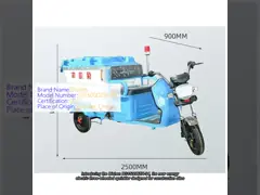 New energy electric three-wheeled sprinkler site