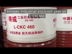 Cina CKC150 Olio di ingranaggi lubrificante Fluido di trasmissione per automobili 200L/barile in vendita