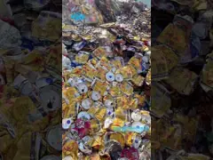 廃棄物 アルミニウム・シュレッダー スチール・スクラップ 自動車・シェル・シュレッダー