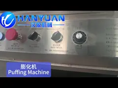 China Rice Puffing Machine for sale