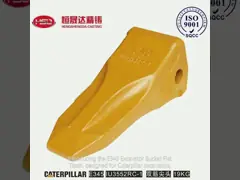 E345 1U3552 1U3552RC 1U3552TL Excavator Bucket Flat Teeth For Yellow