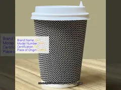 Eco-Friendly Food Grade Ripple Paper Cups for Coffee with FSC Certification