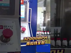 04-11 32000 BPH, Single head,fully automatic sleeve labeling machine, high speed and stability