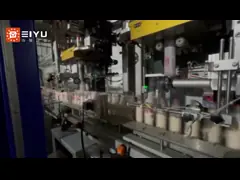 04-10 Fully automatic high-speed glass bottle sleeve labeling machine customer site