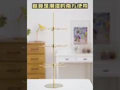 China Stainless Steel 360 Rotating Metal Stand Necklaces  Jewelry Display Stands for sale