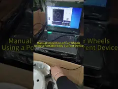 와전류 탐지를 사용하여 복잡한 형상의 자동차 휠 허브 감지