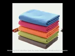 KILINE Microfiber Quick Dry Sports Towels Super Absorbent for Sport Travel Swimming Ultra Soft Microfiber Sport Towel