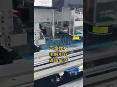 Máquina de inserción de componentes de tipo pin de enchufe IST-M6000 THT