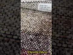 China 100% Polyester Breathable Textured Chenille Fabric Chenille Furniture Fabric for sale
