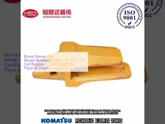 PC400 208-939-3120  PC500 Excavator Bucket Adapter 52HRC Wooden Case