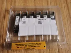 SFP-10G-SR-MP