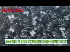 Japan 2 pin power cord with c7