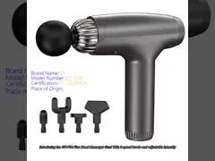 Обновите свой массажный инструмент с помощью пистолета массажа с пятью головами 5 уровней скорости 2-3 часа времени использования и уровня шума менее 60 дБ