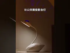 Lumière de table créative Swan 12*6*5cm