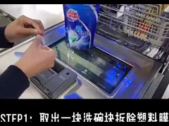 20g o compressa biodegradabile personalizzata per lavastoviglie