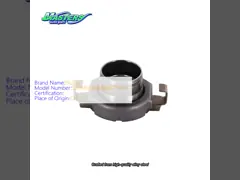 ISUZU BVP Clutch Release Bearing (5876102260/8943774171)