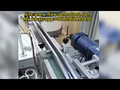 이중 채널 회전 전류 분류기 강도 자동 정렬 기계