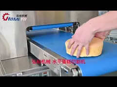 China Horizontal Ultrasonic Cake Pastry Cutter Machine 304SS Custom for sale