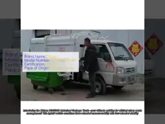 Motorized four-wheeled three-wheeled garbage truck