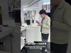 Operation Instruction Video of the X5H Under-sink Hydrogen-rich Water Machine