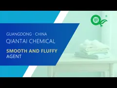 China Textile Specific Softener, Fluffy Cotton Linen Garment Soft Film, Hydrophilic Cotton Sensory Agent Provides A Soft Touch for sale