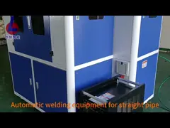 China Stainless Steel Pipe Laser Welder with 4-400A Welding Current and Air Cooling System for 0.4-2mm Thickness for sale
