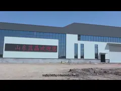 Flat Pack Container house