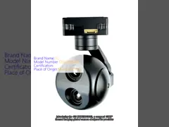 China 640×512 Thermal Imaging IP HDMI Dual Output Small Gimbal Camera 1080P Fixed Focus for sale