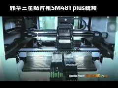 Hanwha SM481 PLUS Pick and and Place Machine SAMSUNG Mounter Electronic Manufacturing