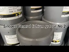 Синопек 15 кг общего назначения литий жир большой стены смазки из Китая