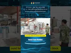 China 10kg/M3-60kg/M3 Box Foaming Machine Batch Foam Machine Round / Square Foam Block Machine for sale