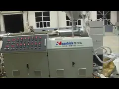 solid wall pipe machine-landscape