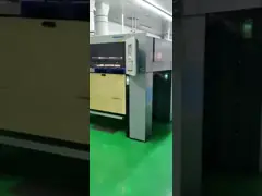 365nm 385nm 395nm Υπεριώδης λαμπτήρας θεραπείας