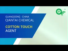 China Cotton Softener Texture Finishing Agent Jeans Polyester Fluffy Cotton Softness Textile Additive for sale